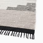 Colca Wool Rug | West Elm