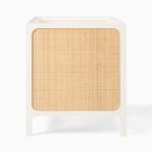 Ida Woven Convertible Crib | West Elm