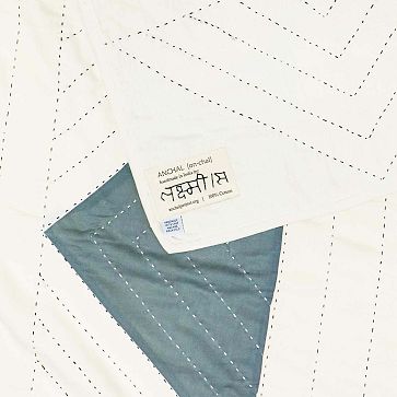 Anchal Project Triangle Quilt Throw | West Elm