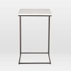 Streamline C-Side Table (16") | West Elm
