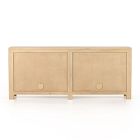 Cane Arches Buffet (78") | West Elm