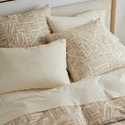 Carved Lines Cotton King Sham | West Elm