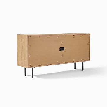 Slatted Shallow Media Console (48") | West Elm