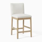 Hargrove Counter Stool | West Elm
