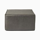 Leather Pouf | West Elm
