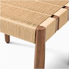 Morton Woven Show Wood Stool | West Elm