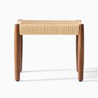 Morton Woven Show Wood Stool | West Elm