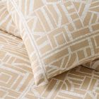 Carved Lines Cotton King Sham | West Elm