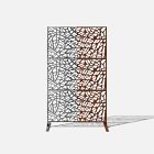 Veradek Privacy Screen - Web | West Elm