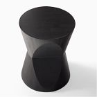 Gideon Side Table (17") | West Elm