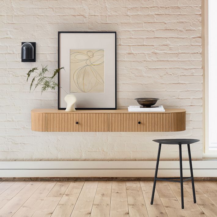 Ellington Floating Console (48") | West Elm