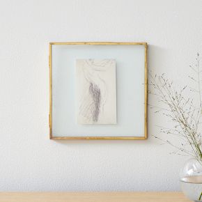 Terrace Floating Picture Frames | West Elm