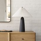 Louis Table Lamp (13"–23") | West Elm