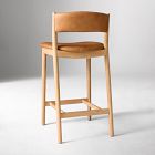 Marcus Samuelsson Leather Counter Stool | West Elm