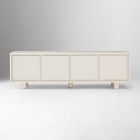 Odell Media Console (72"–80") | West Elm