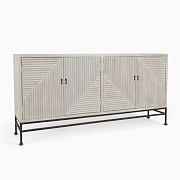 Buffet Tables & Sideboards | Stylish Storage | West Elm