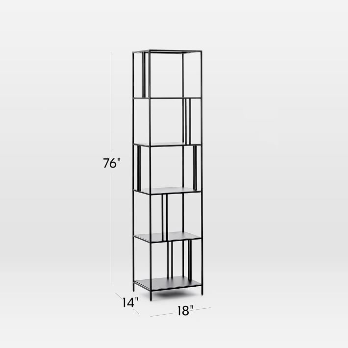 Profile Bookcase 18 West Elm