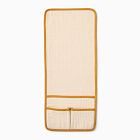 Over-Arm Quilted Storage | West Elm