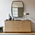 Camille Buffet (60") | West Elm