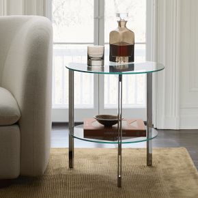 Ozzy Side Table (20") | West Elm