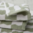Wavy Blocks Towel Sets | West Elm