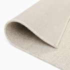 Custom Wool Rib Rug | West Elm