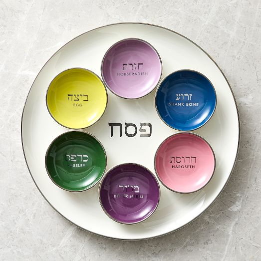 Kate Spade Seder Plate | West Elm