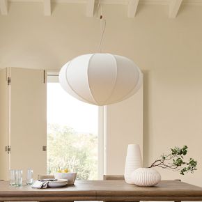 Rhea Pendant (22"–32") | West Elm