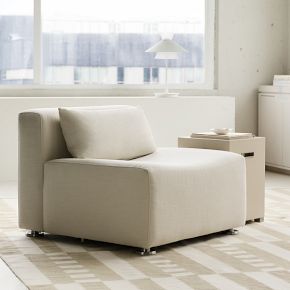 Billy Cotton Curved Armless Chair | West Elm