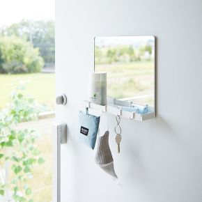 Yamazaki Magnetic Mirror w/ Storage | West Elm