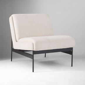 Open Box: Lacon Slipper Chair | West Elm
