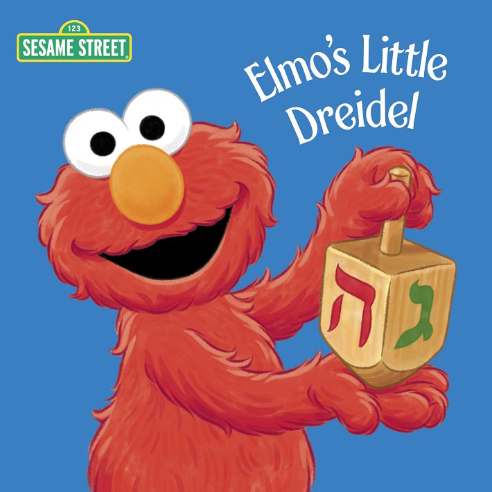 Elmo's Little Dreidel: Sesame Street | West Elm