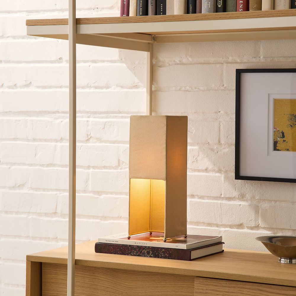 Anya Raw Silk Table Lamp (13") | West Elm